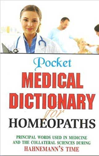 POCKET MED DICTIONARY FOR HOMP 1ST/e, by B JAIN – DNAMART.IN